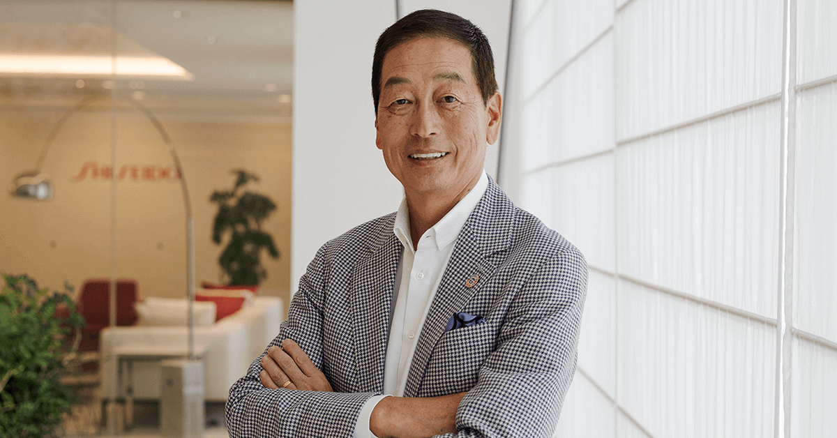 The Trust | Work | SHISEIDO